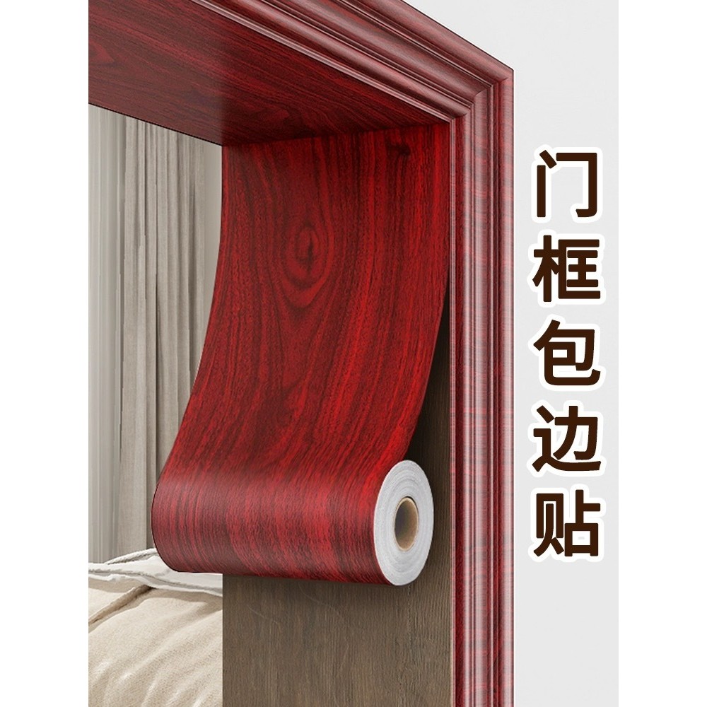 Door Frame Edge Old Door Frame Wood Grain Sticker Cover Ugly ...
