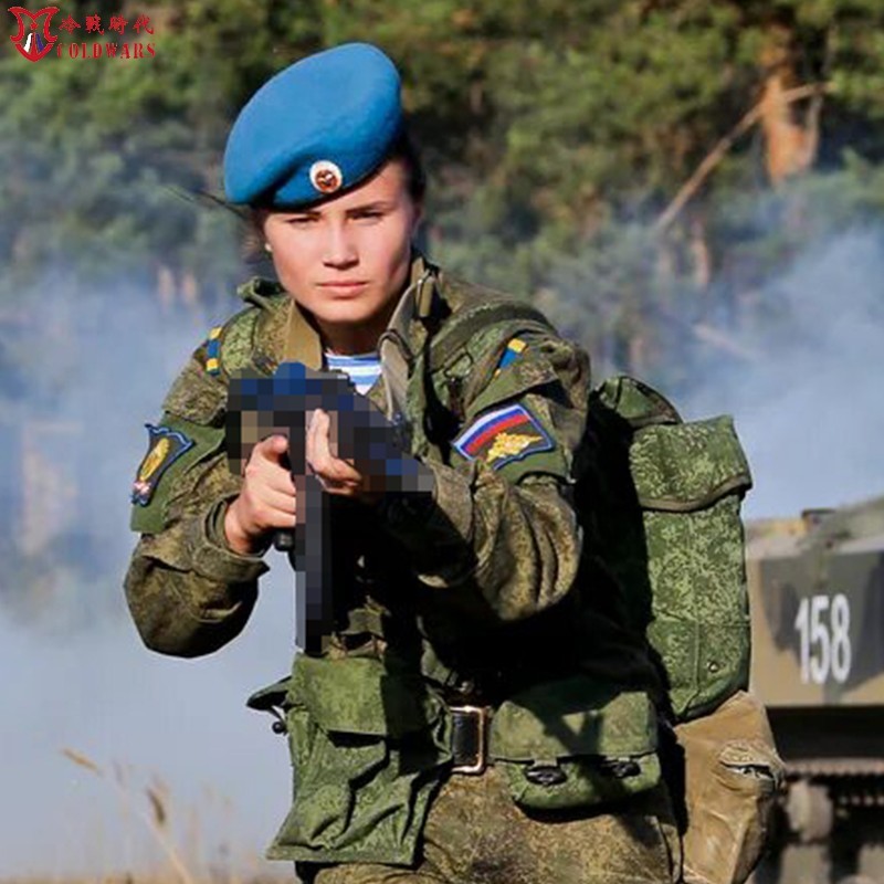 Cold War Age Directly Camouflaged Russian Airborne Men Public Issued RD ...