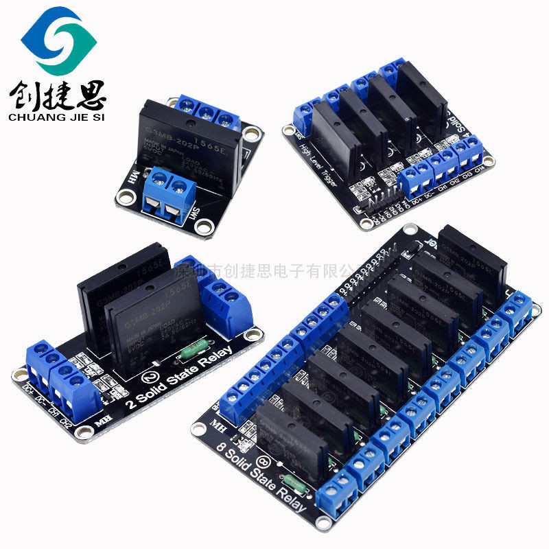 1/2/4/8 Channel 5V Solid State Relay Module High Low Trigger 250V2A with Fuse DC Control AC ...