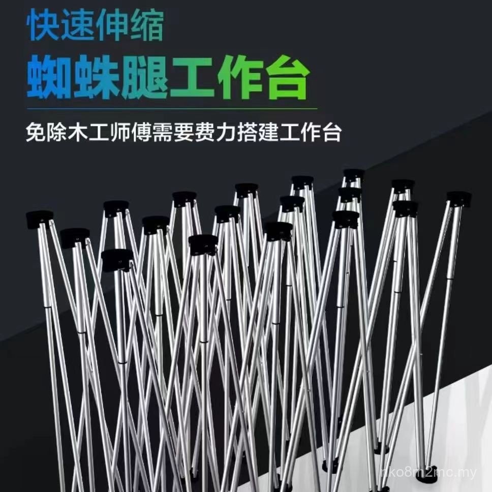 Lly gaya baru labah-labah kaki kerja kayu meja boleh dilipat gerai rak ...