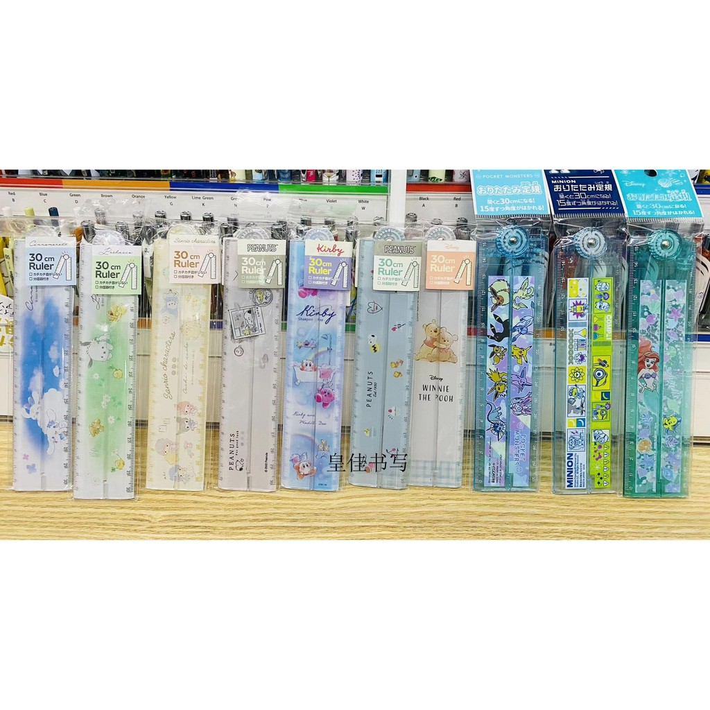 Japan Japan CRUX Limited Sanrio Snoopy Kuromi Big-Eared Dog Crayon Shin ...