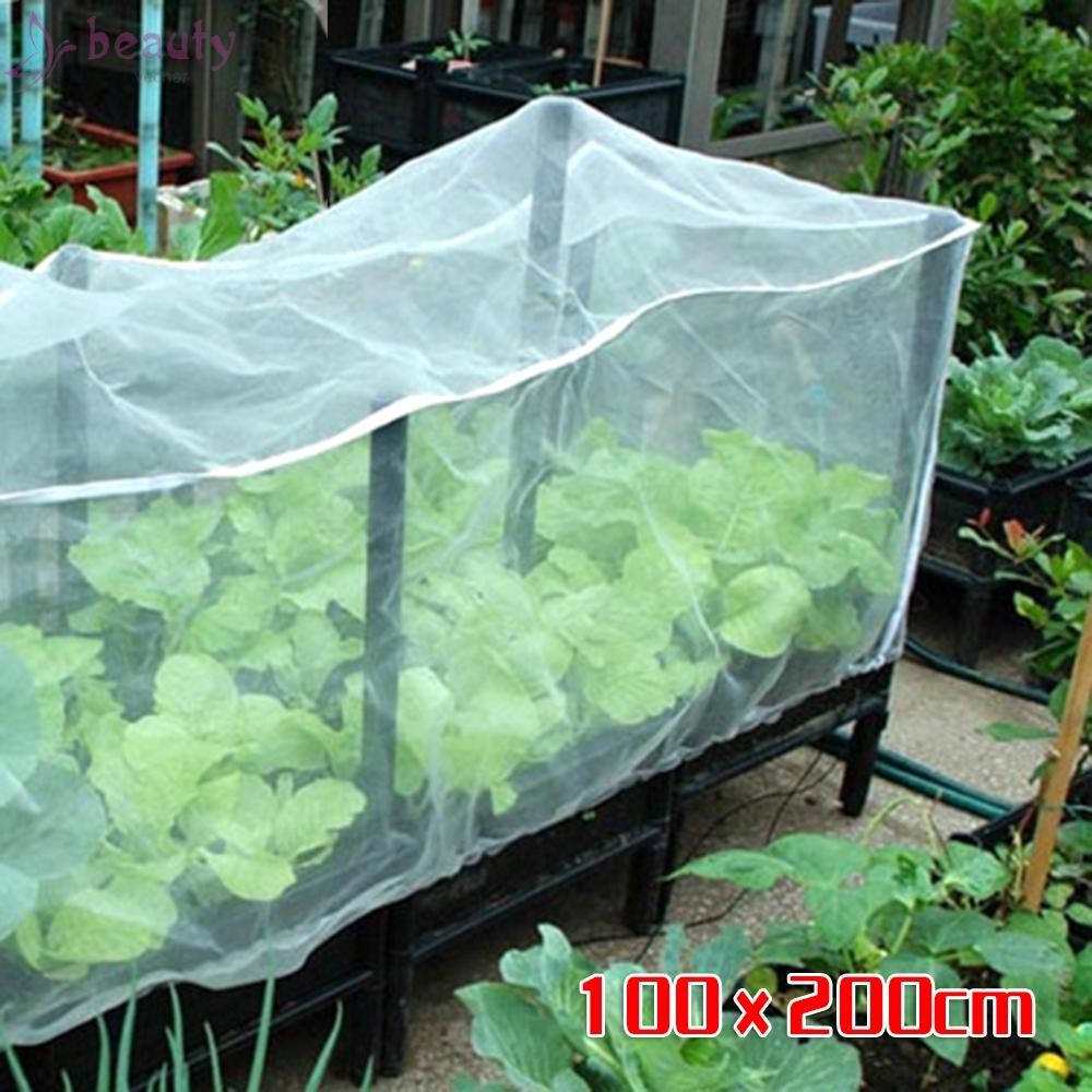 Protective net Insect Netting Garden Plant Crop Protection Replacement ...