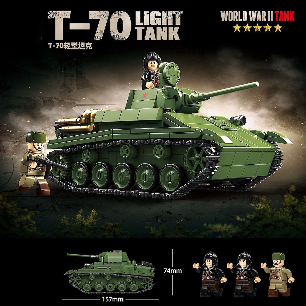 689PCS MOC T-70 Light Tank Figure Model Toy Building Block Brick Gift ...