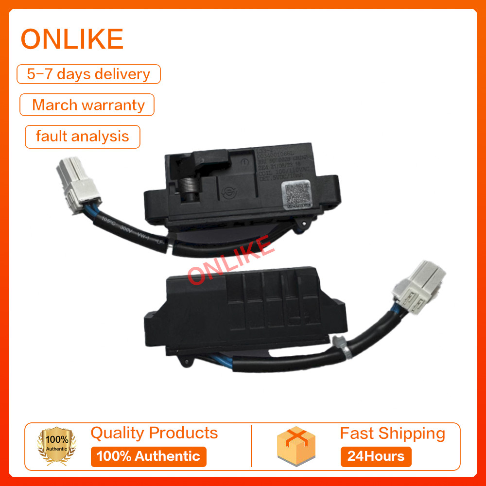 Haier washing machine door lock switch Haier parts 0034001068A door ...