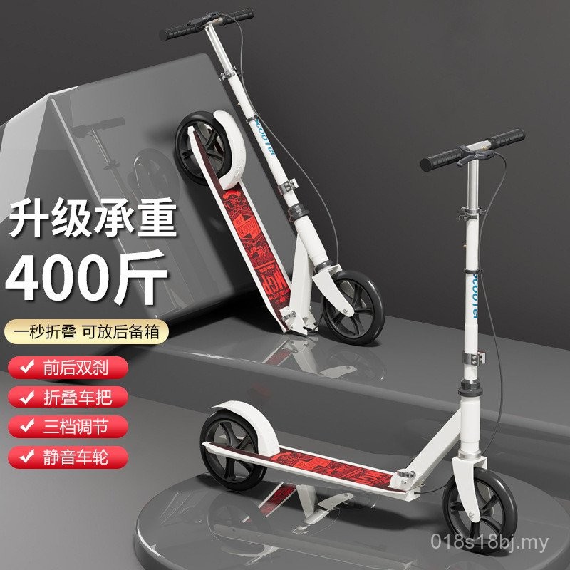 Junior skuter 6 tahun di atas lipat roda dua skuter sederhana dan besar ...