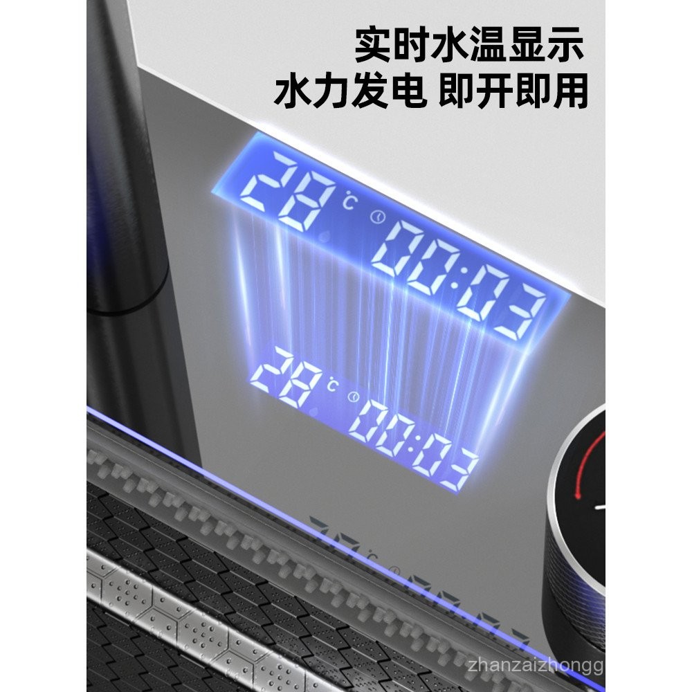 Whale Digital Display Smart Waterfall Large Single Sink 304 Stainless ...