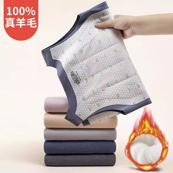 cotton underwear woman underwear renoma underwear Jaket haba baldu ...