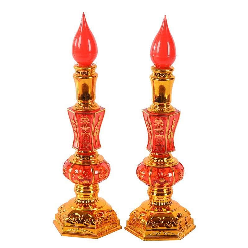 Sg Sanliang LED Electric Candle Plug-In Battery God Table God of Wealth ...