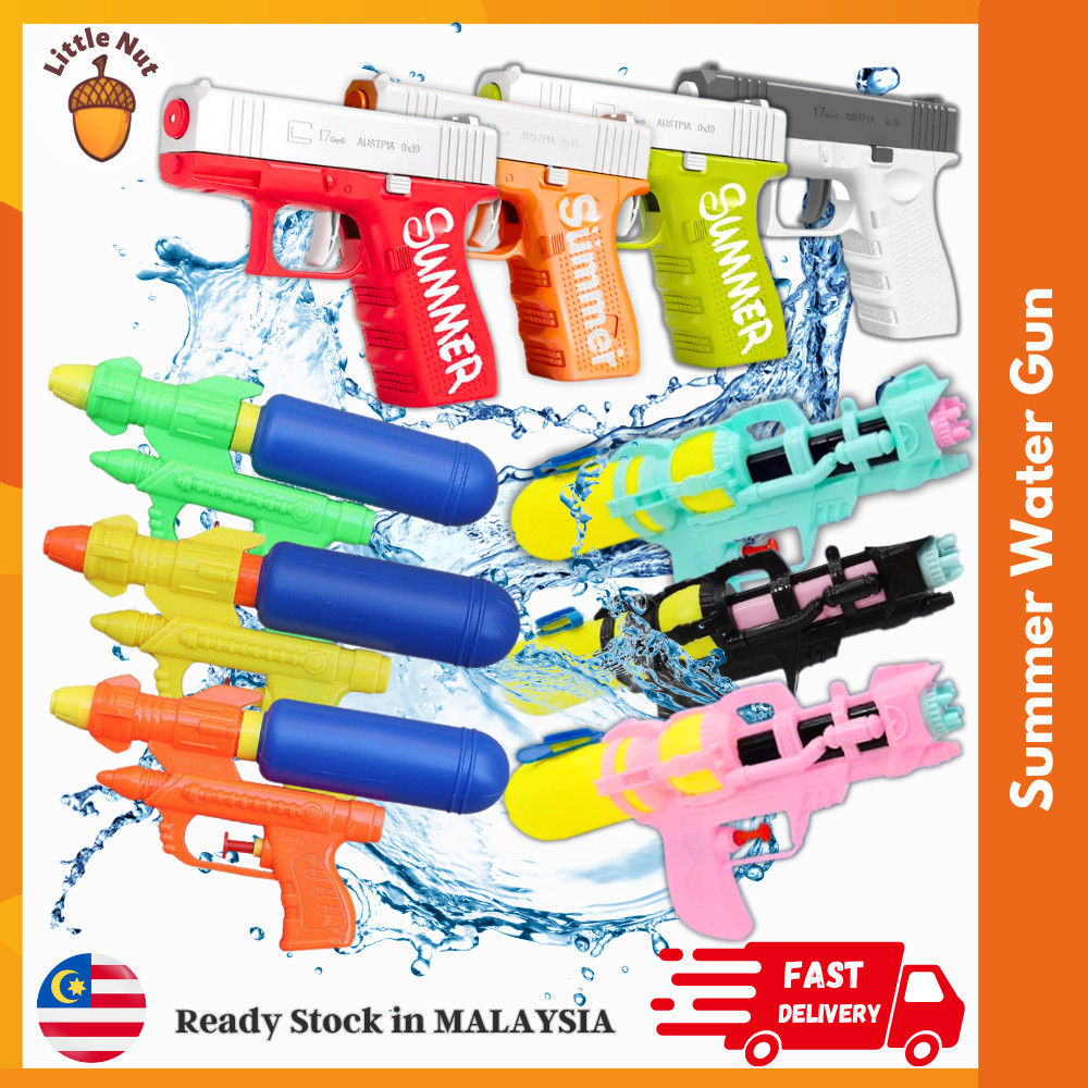 Water Gun Cute Water gun Summer Beach Water Gun for Children Baby Kids ...