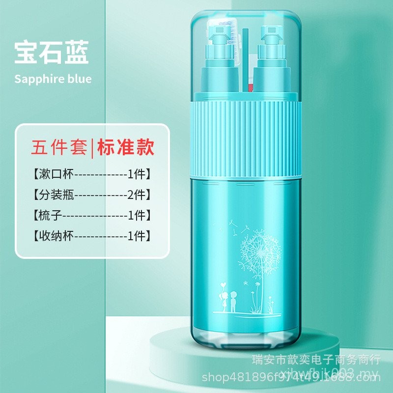 Travel Cuci Cup Simple cawan cuci mulut kotak berus gigi Set Kotak ...