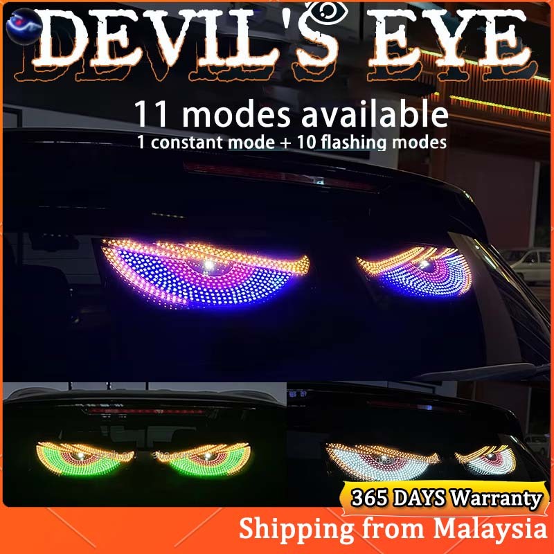 2pcs/set Dynamic demon eye lights Car sticker LED display front and ...