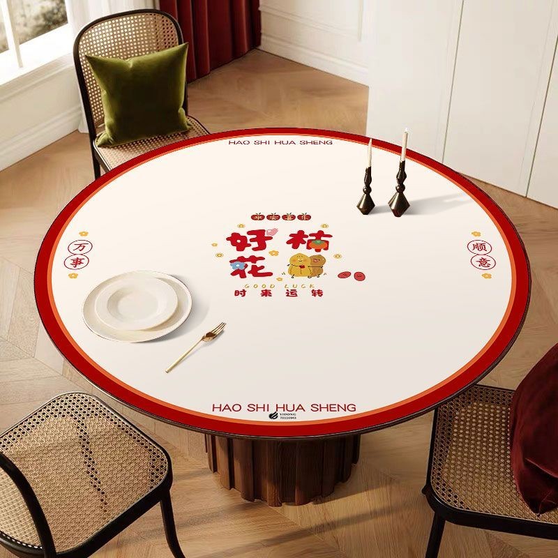 pvcNew Year Round Table Mat with New Year Atmosphere Round Table Cloth ...