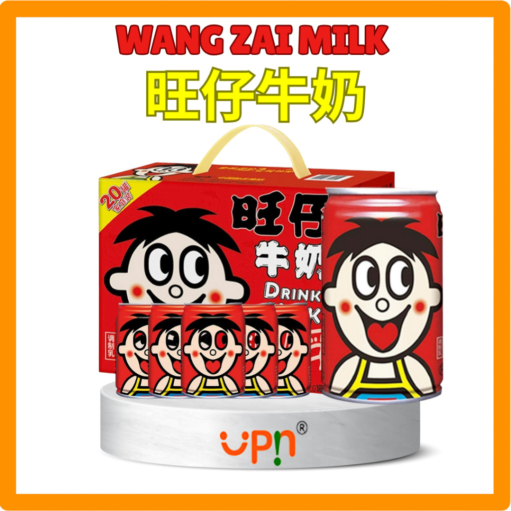 UPIN 旺旺 旺仔牛奶245ml 24罐装 WANG ZAI Milk 125ml盒装 旺仔复原乳儿童成长早餐饮料 | Shopee ...