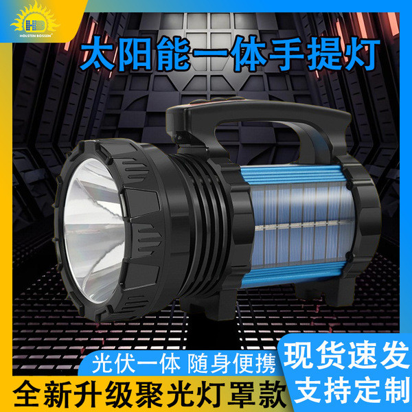 lampu suluh waterproof lampu suluh terang jarak jauh lampu suluh led ...