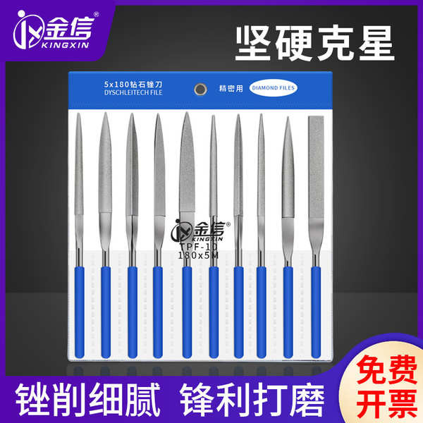 Diamond File Small Carbide Set Triangle File Grinding Tool Diamond ...