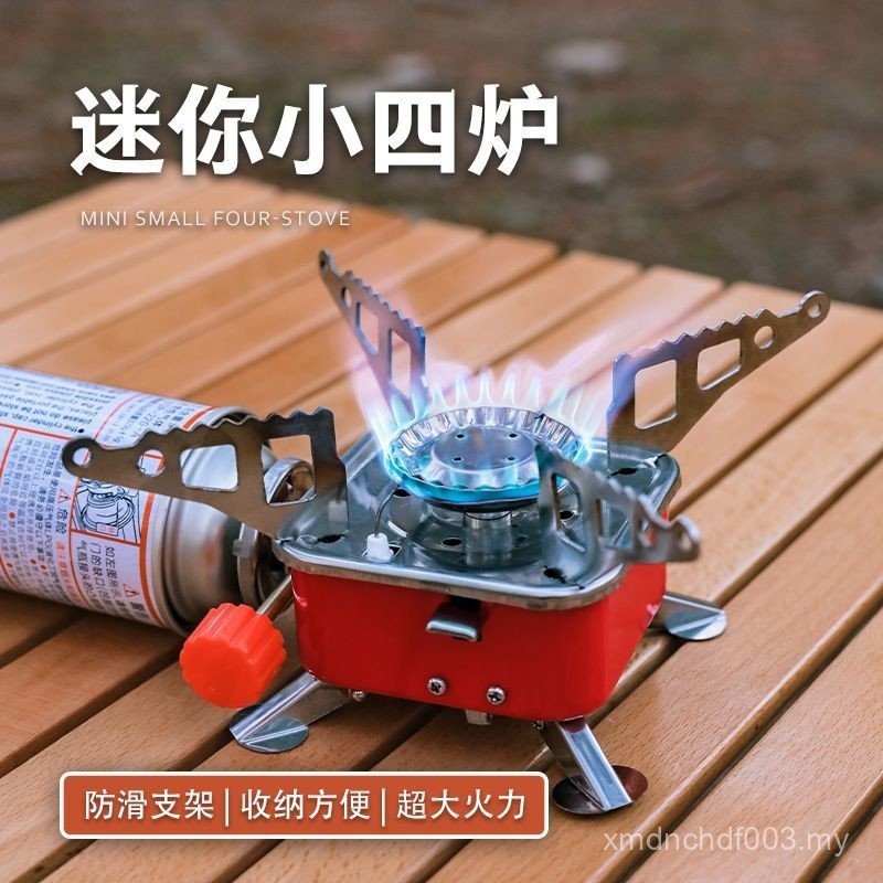 Shopee Official Outdoor Mini Square Stove Gas Stove Portable Folding ...