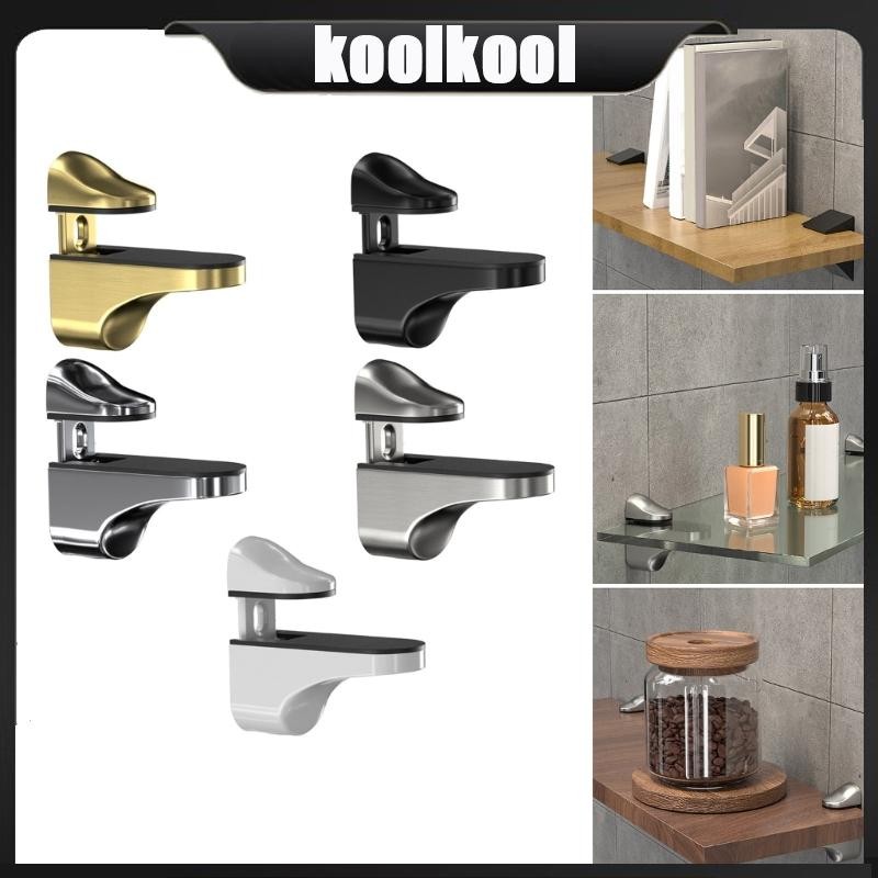Kool Modern Glass Shelf Holder Adjustable Wall Bracket Glass Shelving ...