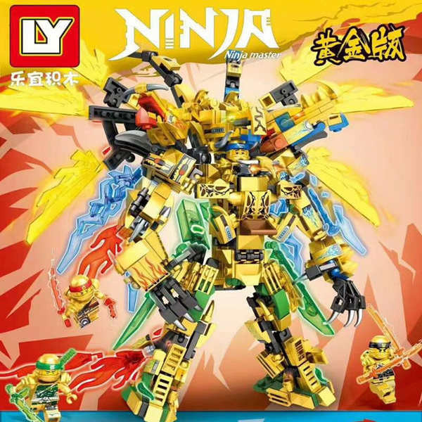 lego brick lego ninjago Lego Phantom Ninja Chariot Golden Dragon Kai ...