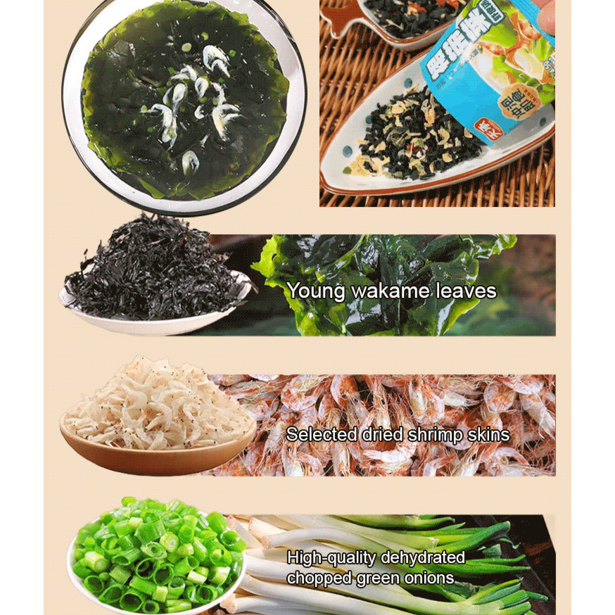 Low Fat Nutritious Wonton Seasoning Kit Breakfast Seaweed Skirt ...