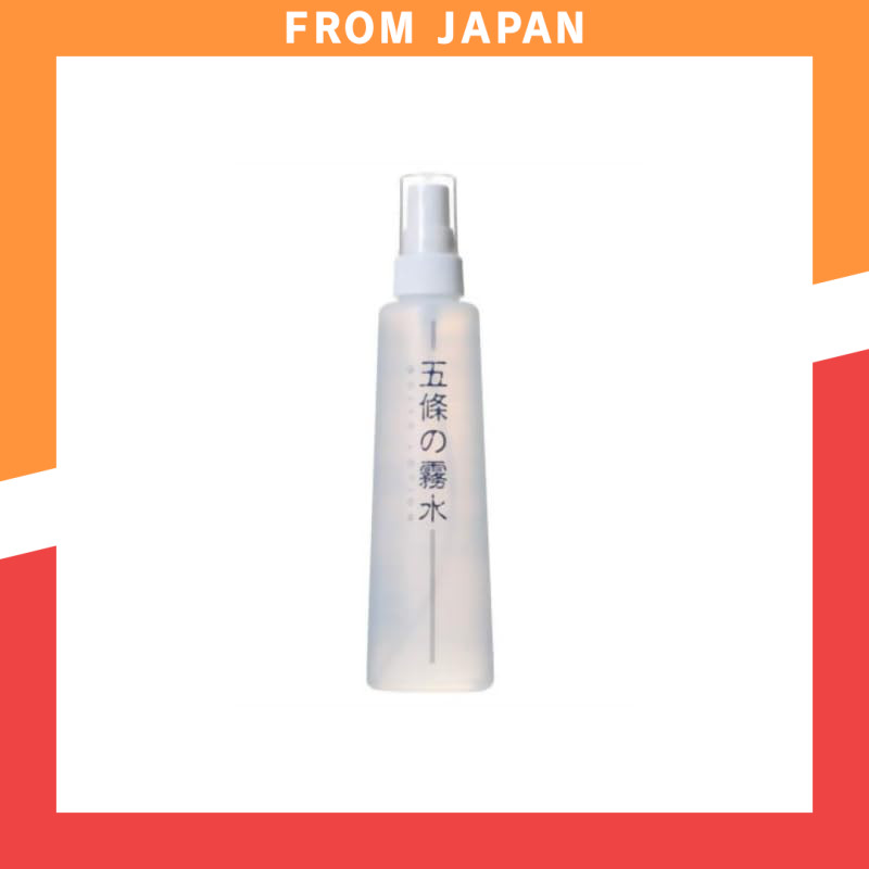 Gojyo Ryohin Hanbai Gojyo Mist Water Basic (200ml) | Shopee Malaysia
