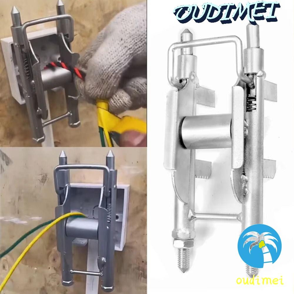 OUDIMEI Wire Puller, Professional Labor Saving Aid Cable Puller ...