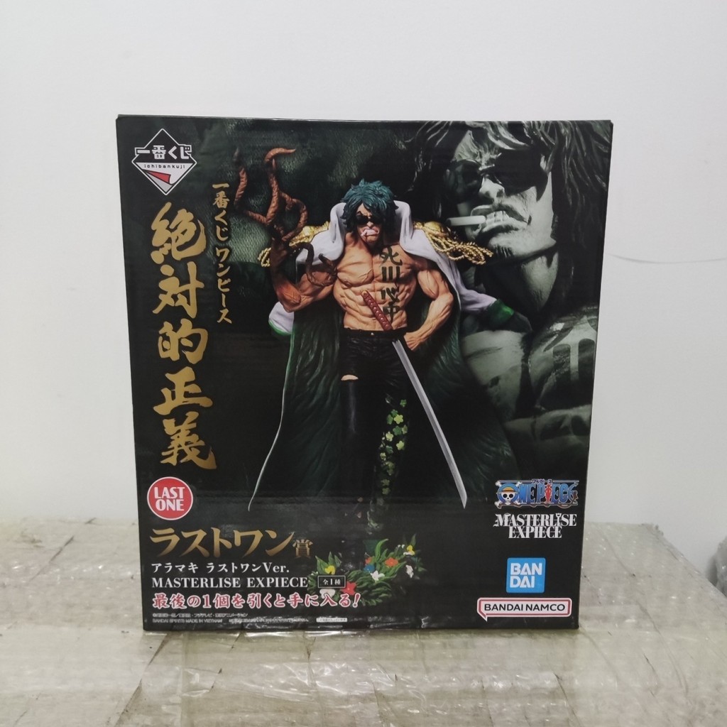Bandai Rasmi Ichiban Kuji One Piece Keadilan Lengkap Mutlak Hadiah ...