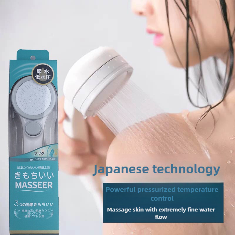 Japan Shower Head High Pressure Shower Head Pressurized Shower Head ...