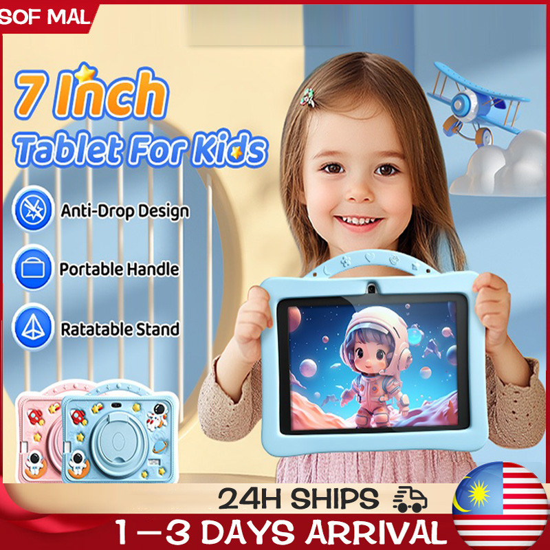 Kids Tablet (4GB+128GB) Kids Tab 7.1inch Learning Entertainment ...