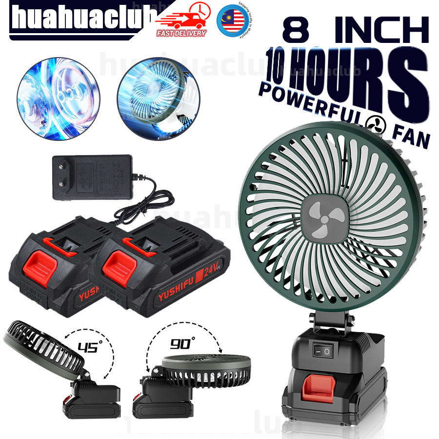 Makita fan Kipas Camping Mini Bateri Tahan Lama 8''Portable Outdoor ...