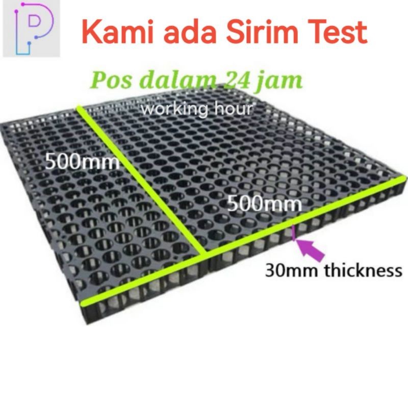 Heavy Duty 30mm thick Drainage Cell/ Drain Cell For Artificial & Real ...