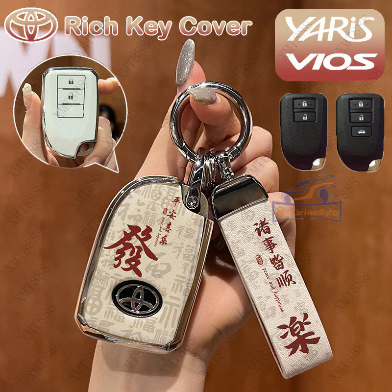 2/3 Buttons Toyota Vios Key Case TPU Key Cover for Vios/Yaris 2014 ...