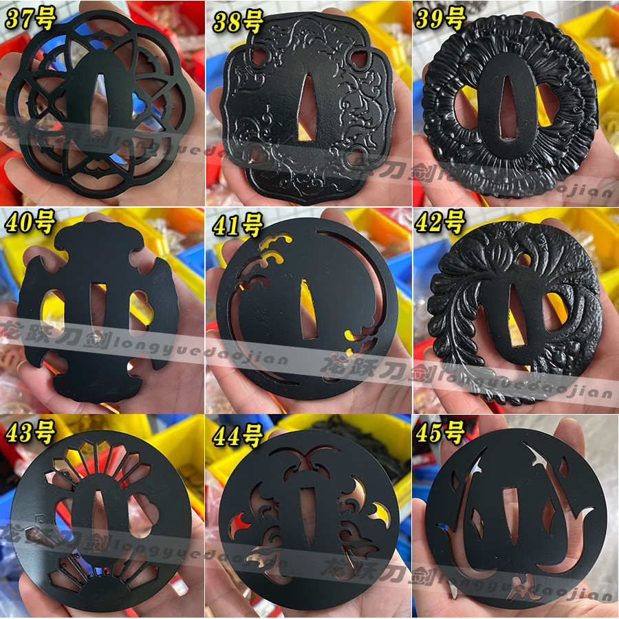 Longquan Tiezhang Wuzhang Bamboo Leaf Handguard Handguard Residence ...