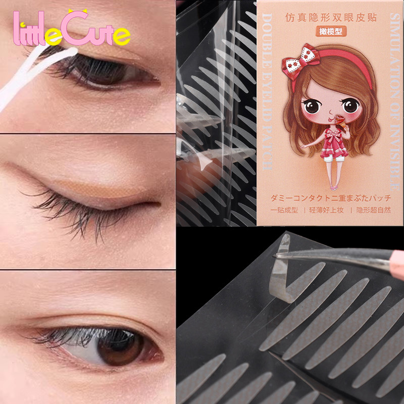 Double Eyelid Sticker - Self-Adhesive Eye Strips - Eye Patches With ...