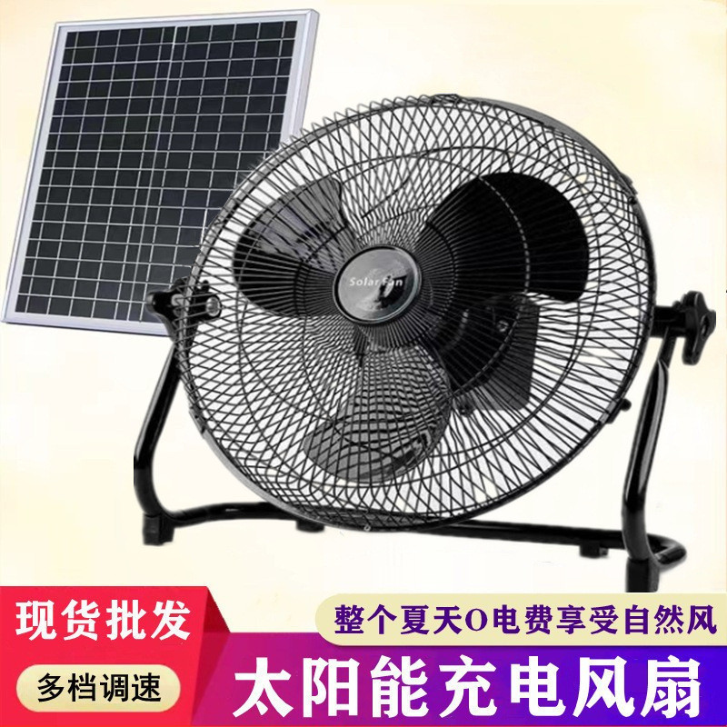 Kipas elektrik tenaga solar, asrama bateri tenaga angin besar di rumah ...