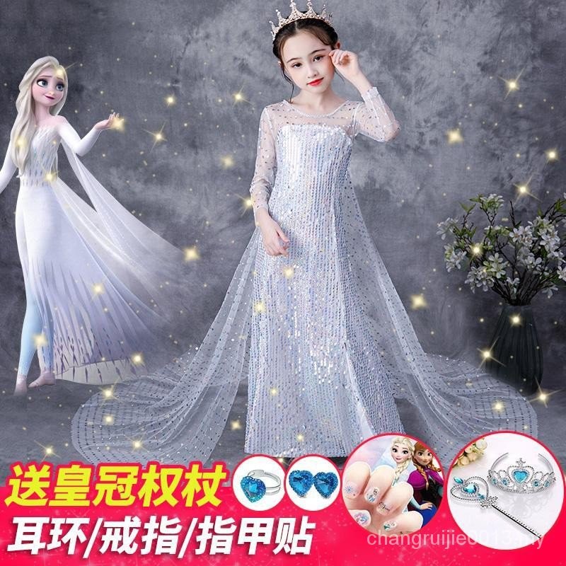 Frozen 2 elsa elsa Princess Dress elsa White Birthday Dress Dress ...