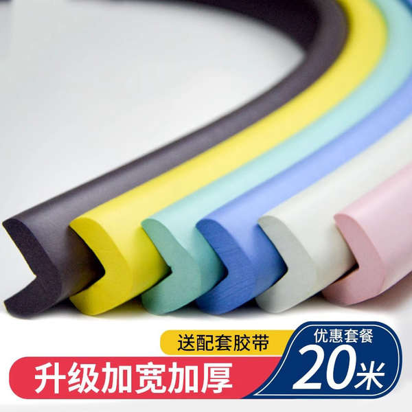 Bumper strip L-shaped with adhesive backing household wall corner anti ...