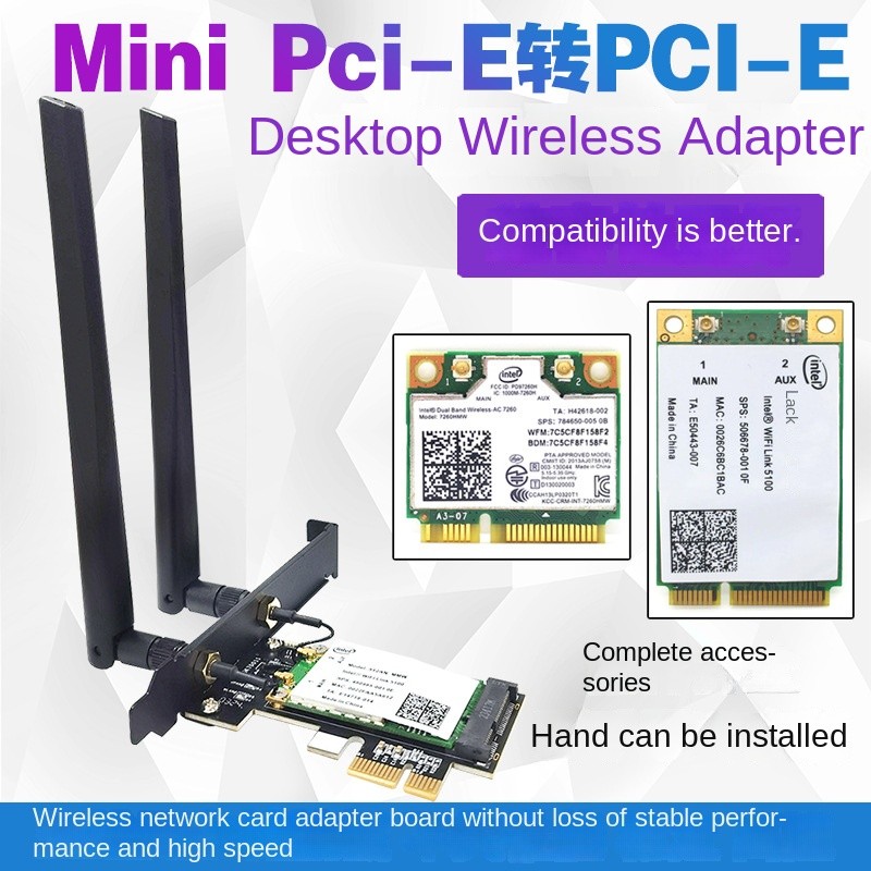 Desktop Wireless Network Card Adapter Card MINI PCIE to PCIE BCM94352 ...