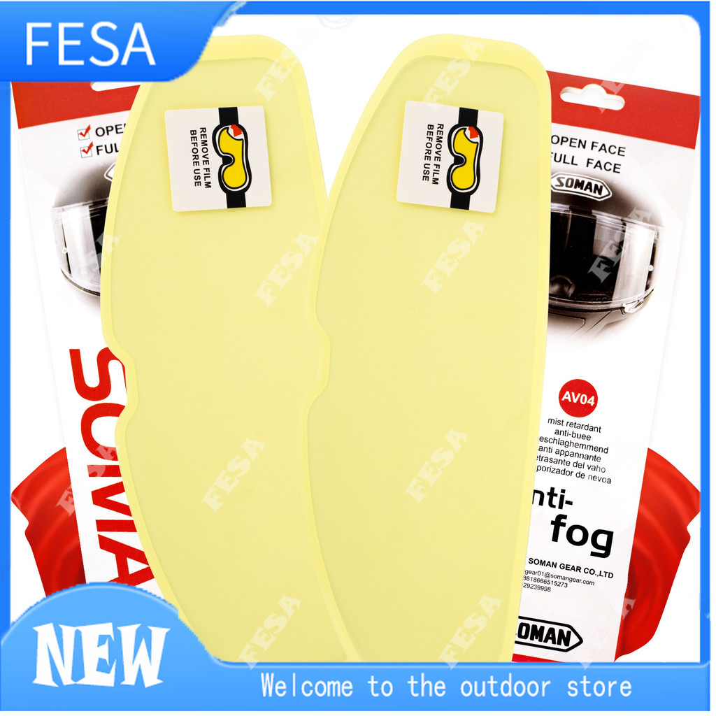 Helmet anti-fog patch Motorcycle full helmet rainproof anti-fog film ...