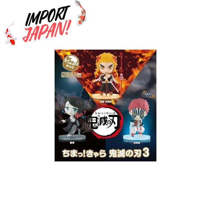 【Direct from Japan】Chima! Kyara Kimetsu no Yaiba 3 [All 3 types set ...