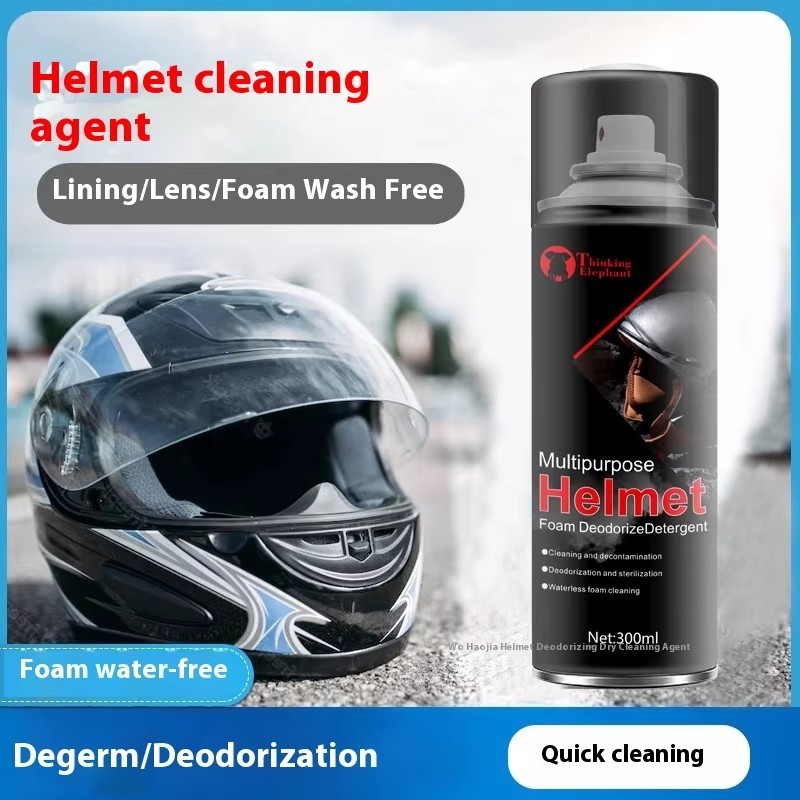 300MLMotorcycle Helmet Cleaner Foam Type Water Free Deodorant ...