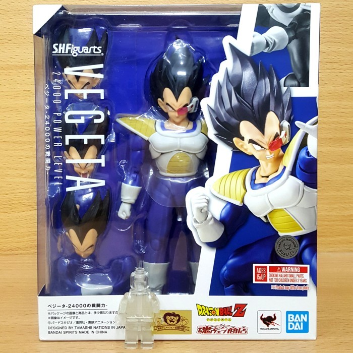 S.H.FIGUARTS Shfiguarts Vegeta -24000 BATTLE POWER LEVEL- 135mm Action ...