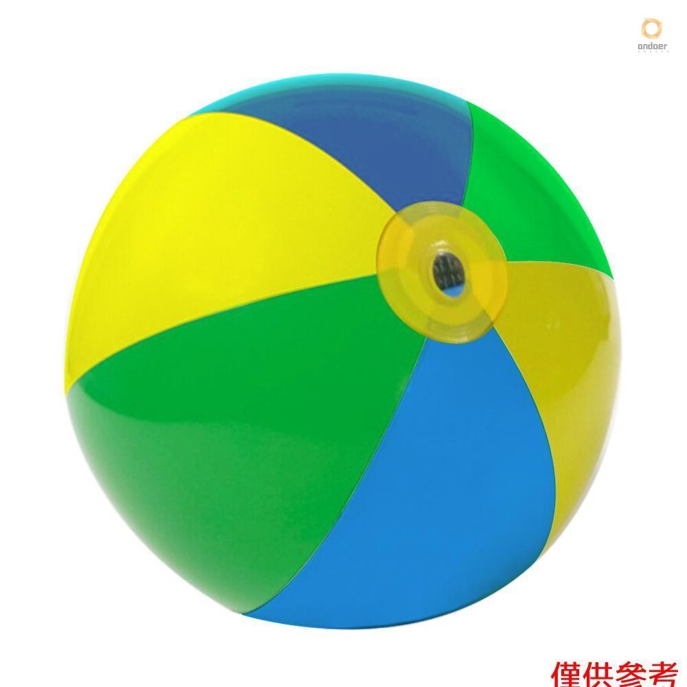 Beach Ball Kids Inflatable Beach Sprinkler Water Spray Ball, Summer ...