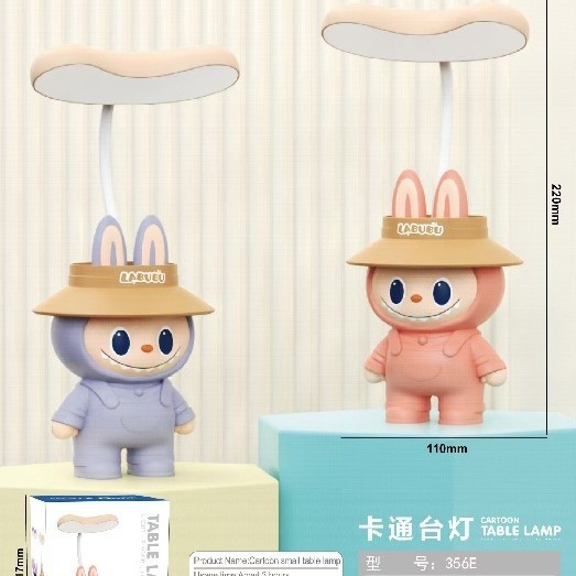New Charging Cartoon Labubu Small Table Lamp Learning Table Lamp ...