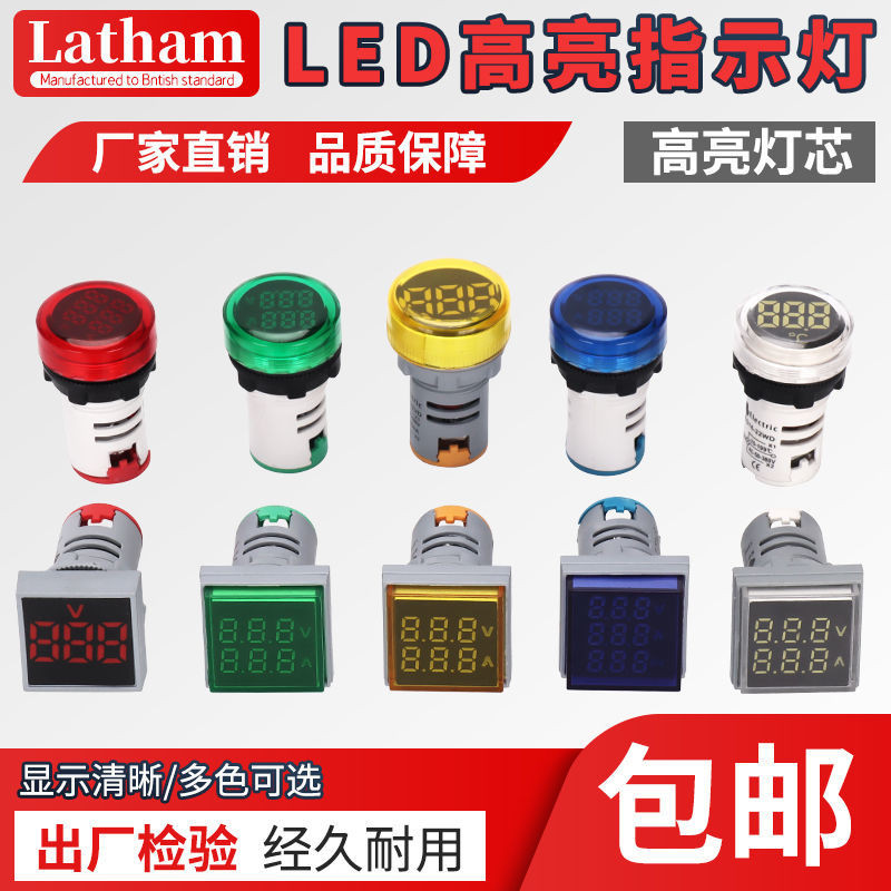 Led Digital Display Current Voltmeter AD16-22 Dual Display Digital AC ...