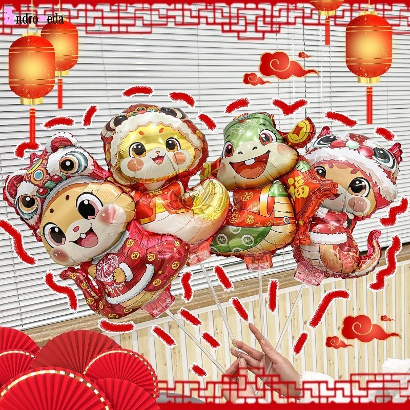 2025 Chinese New Year Festive Atmosphere 3D Snake Shaped Balloon ...
