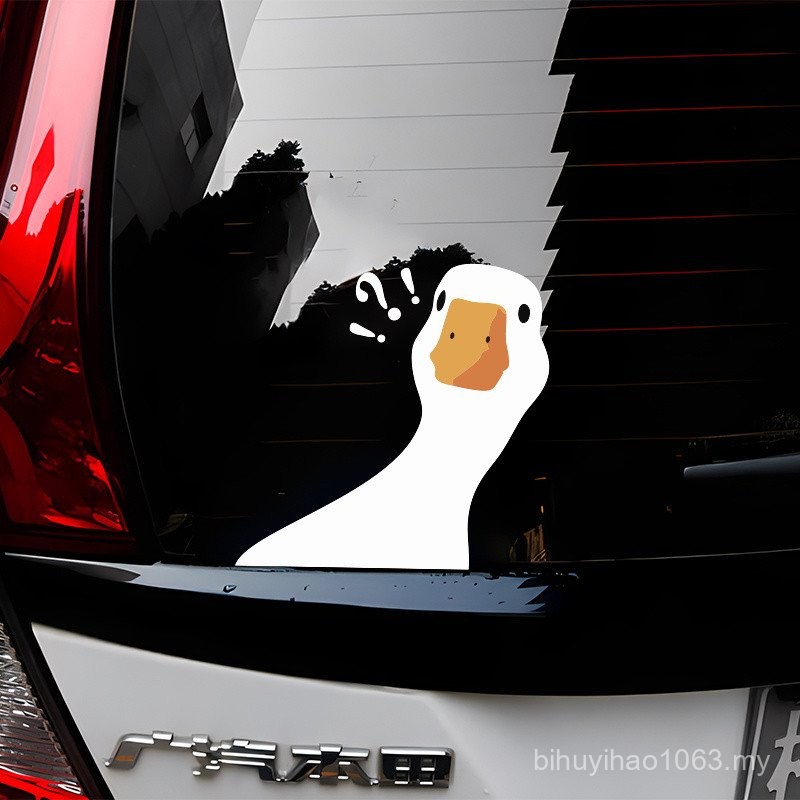 Unique Creative Question Mark Duck Decoration Car Sticker Body Window ...
