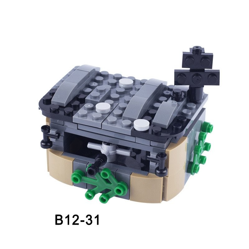 Compatible Building Blocks World War II Germany 20 Anti-Aircraft Cannon ...