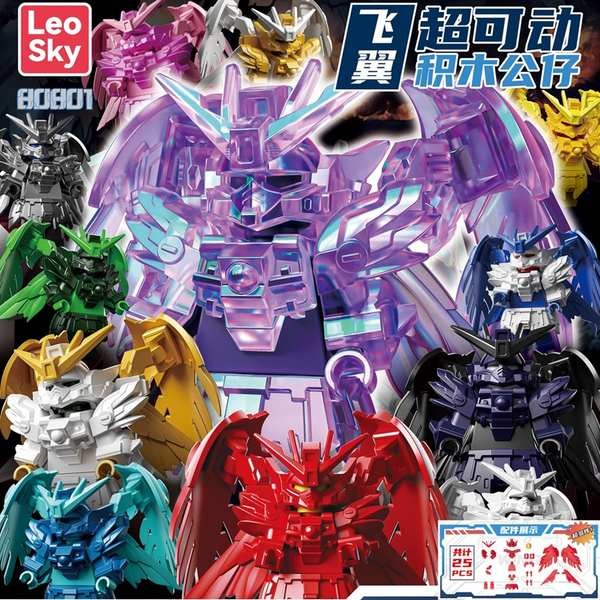 hg gundam mg gundam Serasi dengan LEGO GUNPLA Mobile Warframes, Sayap ...