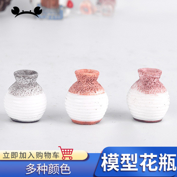 book nook study book Vas model bahan model seni bina meja pasir DIY ...