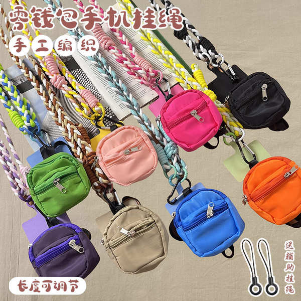 Lanyard telefon bimbit, loket dompet duit syiling baru, panjang boleh ...